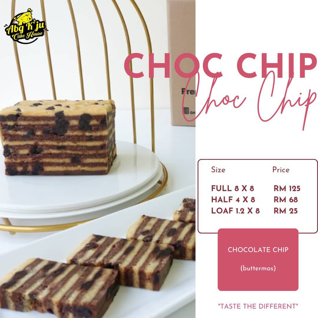 Choco Chip (Medium) – Loaf – Premium Kek Lapis Sarawak